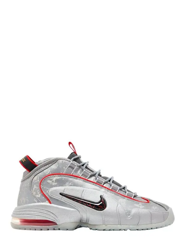 Nike Max Penny Db ‘doernbecher’ Sneakers - Silver