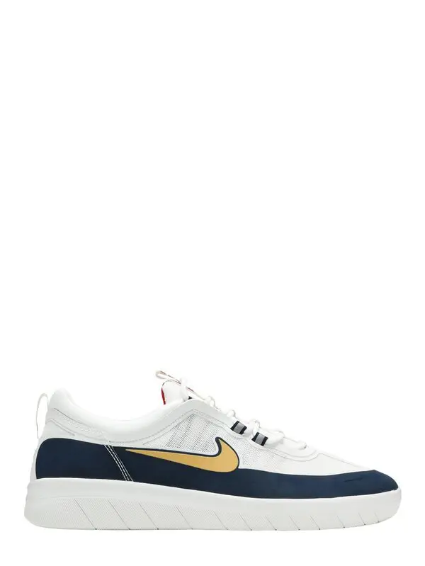 Nike Nyjah Free 2.0 Sb 'olympic' Sneakers - White