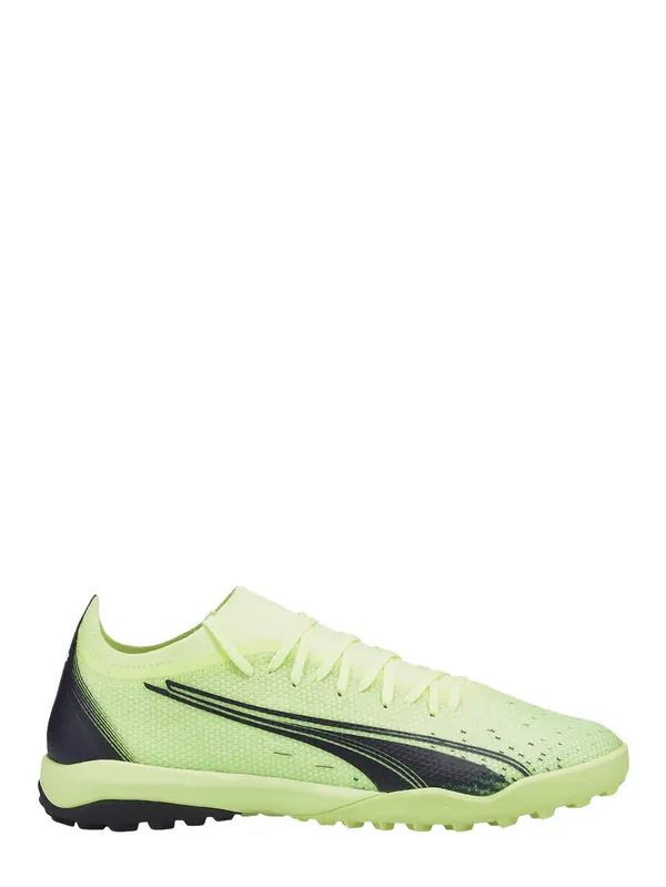 PUMA Ultra Match Tt Sneakers - Green