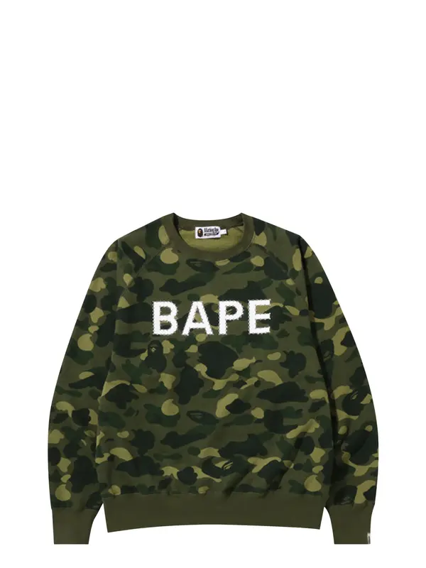 A BATHING APE Color Camo Crystal Stone Relaxed Fit Crewneck - Green