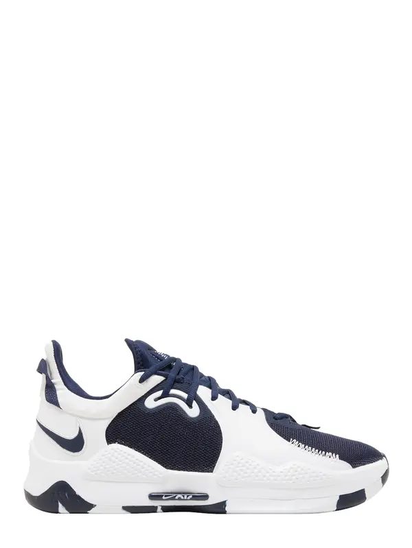 Nike Pg Tb Sneakers - Blue