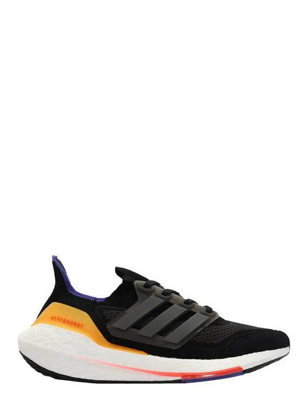 Adidas Ultraboost 21 'world Marathon Majors Berlin Marathon - Black