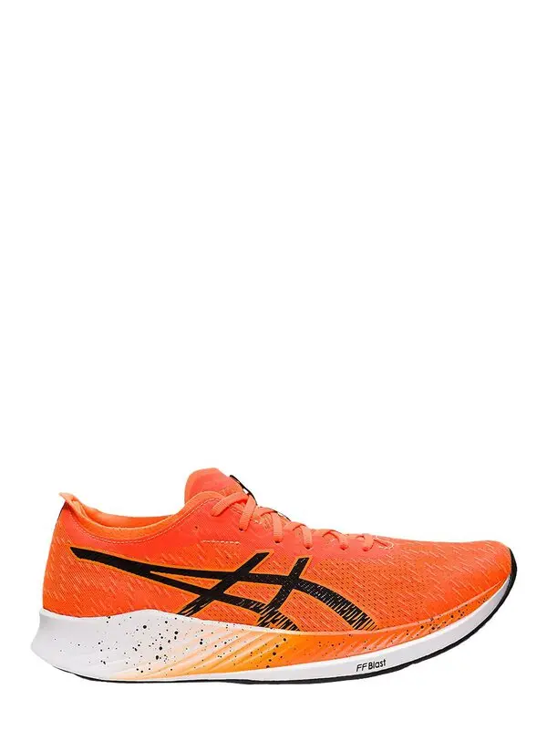 Asics Magic Speed Sneakers - Orange
