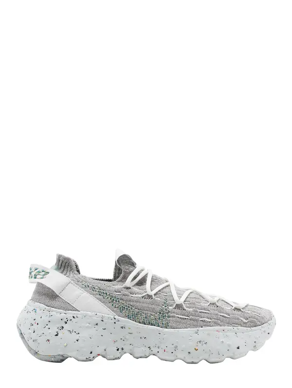 Nike Space Hippie 04 Sneakers - Cream