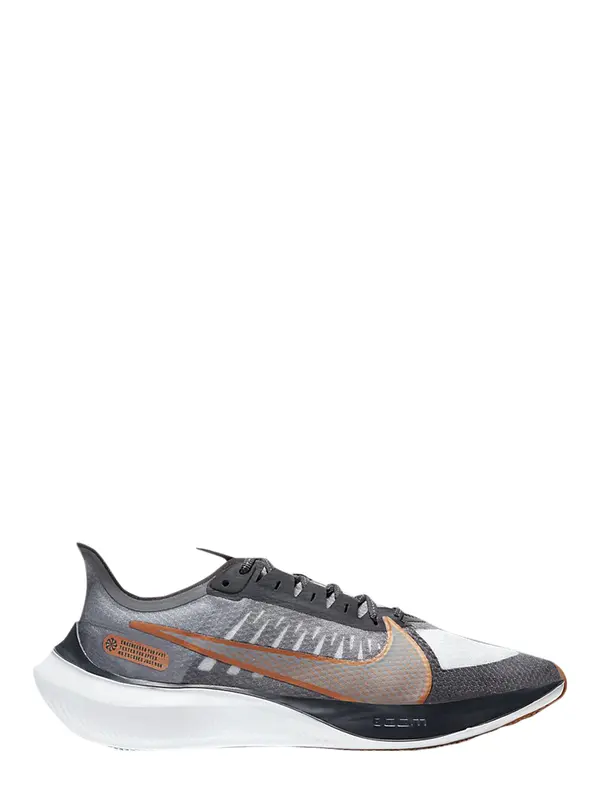 Nike Zoom Gravity Sneakers - Grey