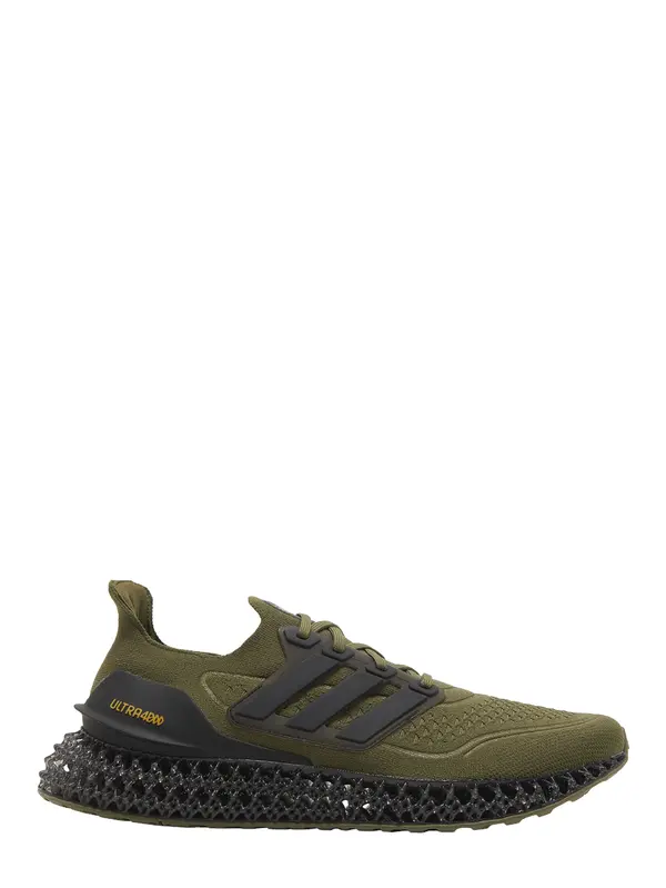 Adidas Ultra 4dfwd Focus Olive - Green