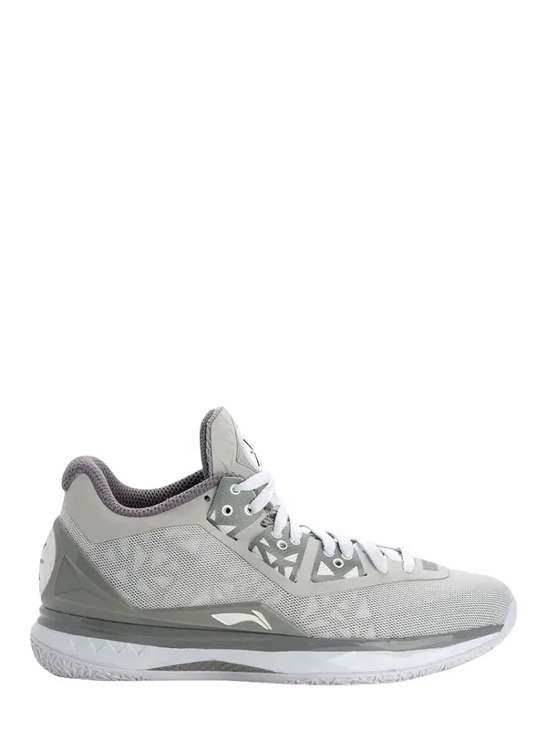 LI-NING Way Of Wade 4 Sneakers - Grey