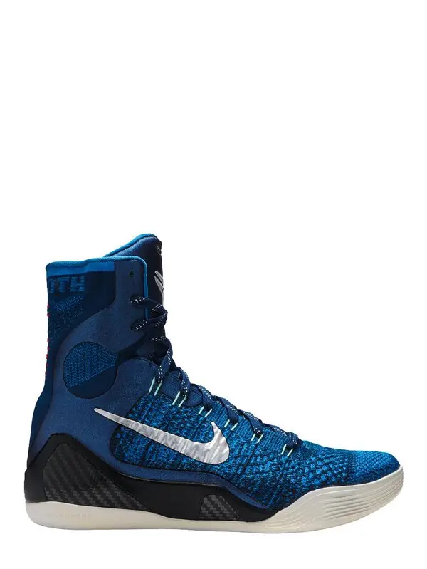 Nike Kobe Elite Sneakers - Blue