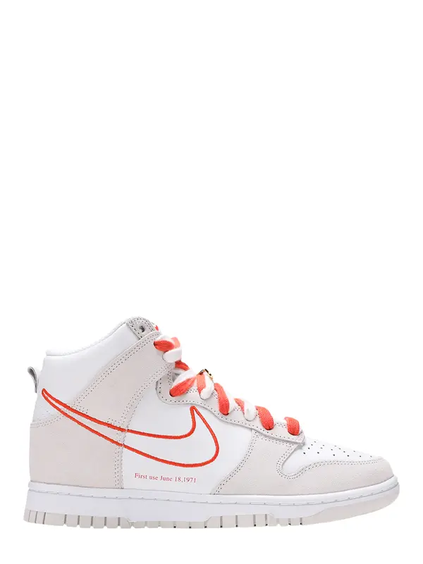 Nike Dunk High Se First Use Pack - White