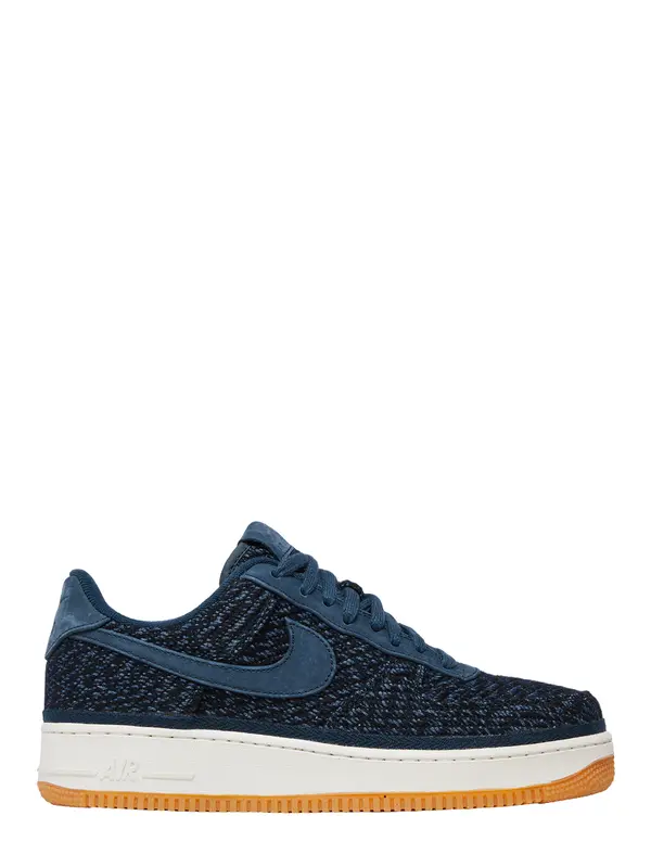 Nike Air Force 1 '07 'indigo' Sneakers - Blue