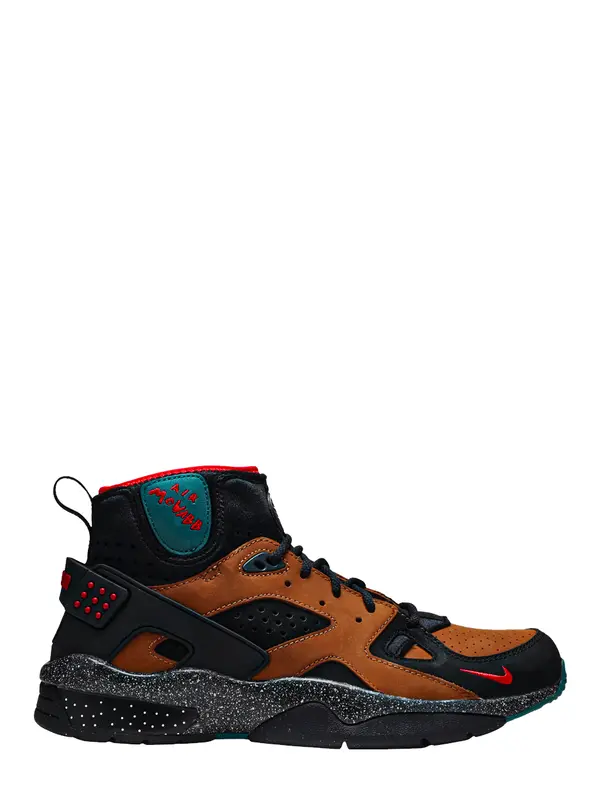 Nike Olivia Kim X Air Mowabb 'no Cover' Sneakers - Orange