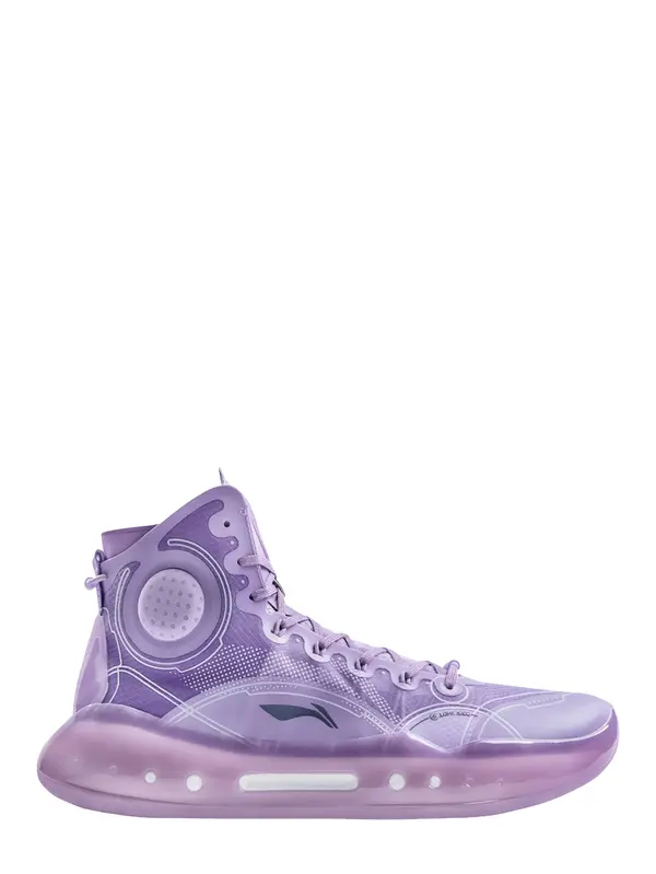 LI-NING Yushuai 14 Sneakers - Purple