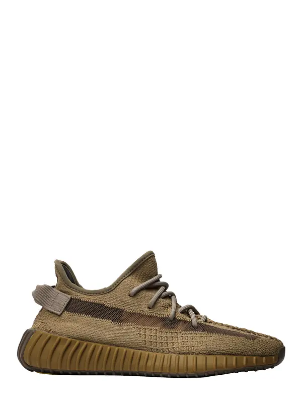 Adidas Yeezy Boost 350 V2 Earth - Brown