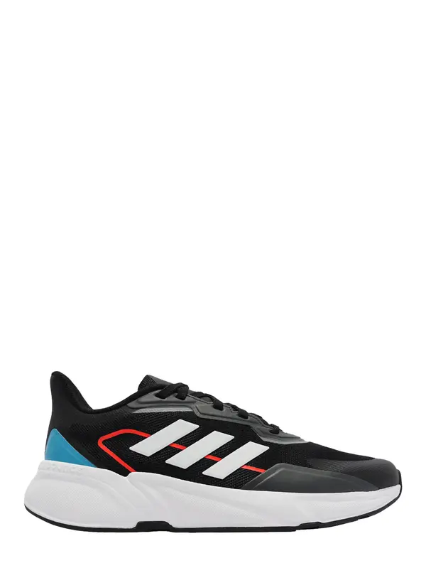 Adidas X9000l1 Sneakers - Black