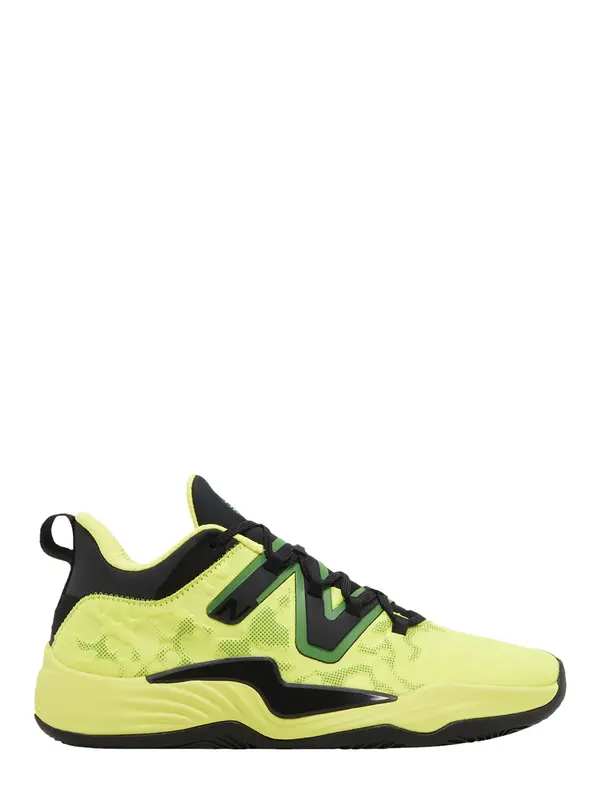 NEW BALANCE Jamal Murray X Two Wxy V3 'jamaica' Sneakers - Yellow