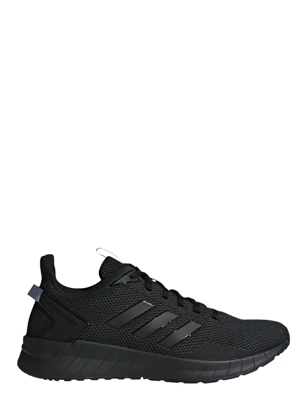 Adidas Questar Ride Sneakers - Grey