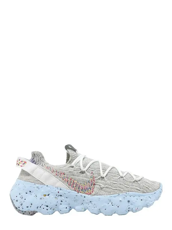Nike Space Hippie 04 - Grey