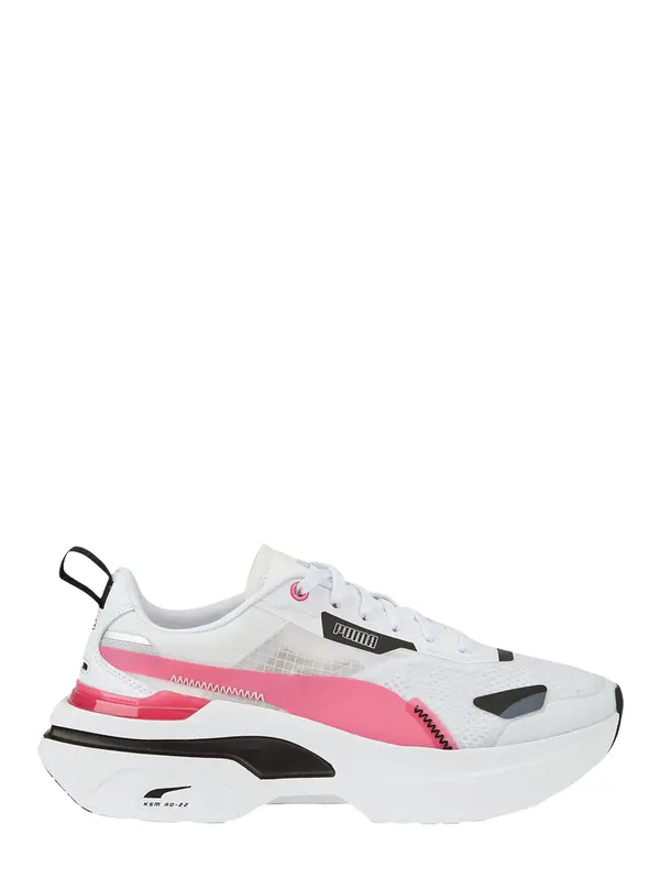 PUMA Kosmo Rider Sneakers - White