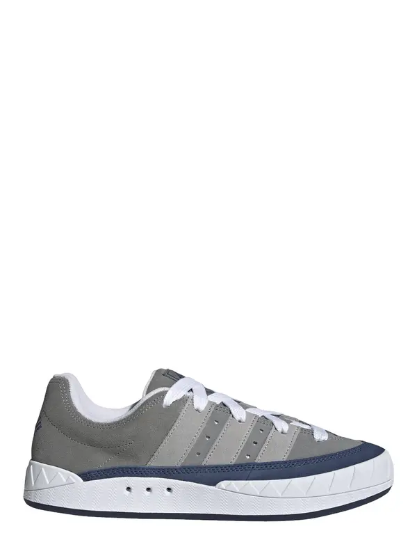 Adidas Human Made X Adimatic Sneakers - Grey
