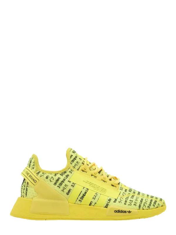 Adidas Nmd_r1 V2 All Over Print Sneakers - Yellow