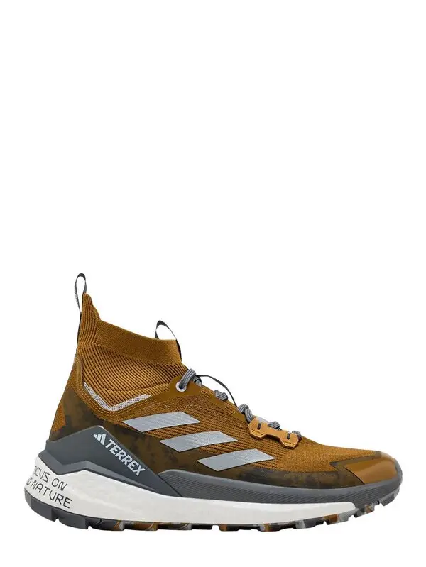 Adidas And Wander X Free Hiker 2 - Brown