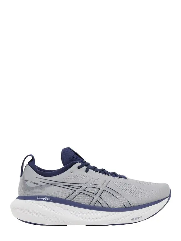 Asics Gel Nimbus 25 Wide Sneakers - Grey