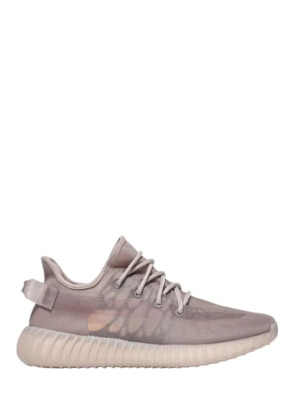 Adidas Yeezy Boost 350 V2 Mono Mist - Brown