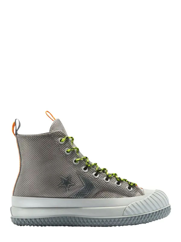 CONVERSE Bosey Mc High Metallic Sneakers - Grey