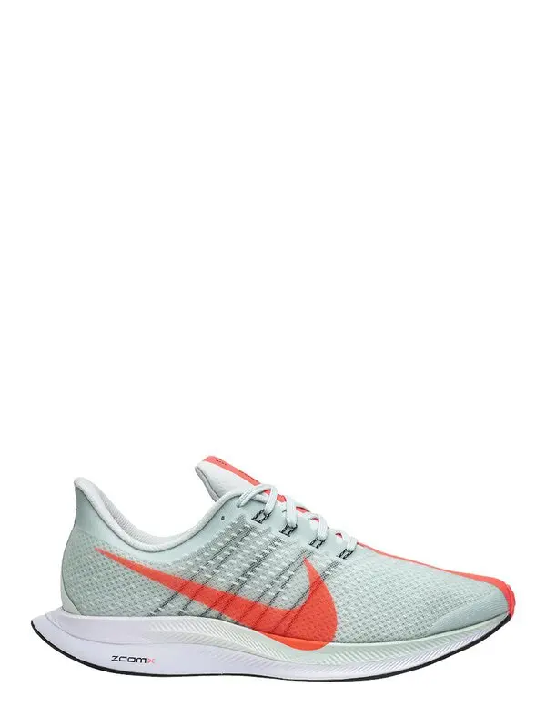 Nike Zoom Pegasus Turbo Sneakers - Grey