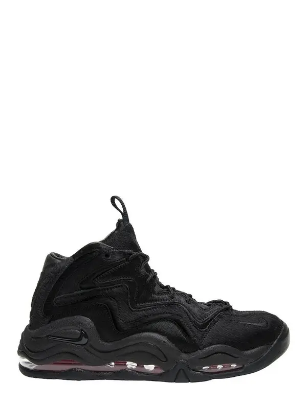 Nike Kith X Air Pippen 1 - Black