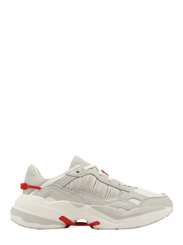 Adidas Maxxcetus 'chinese New Year' Sneakers - Cream
