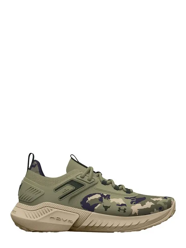 Under Armour Project Rock 5 'veterans Day' Sneakers - Green