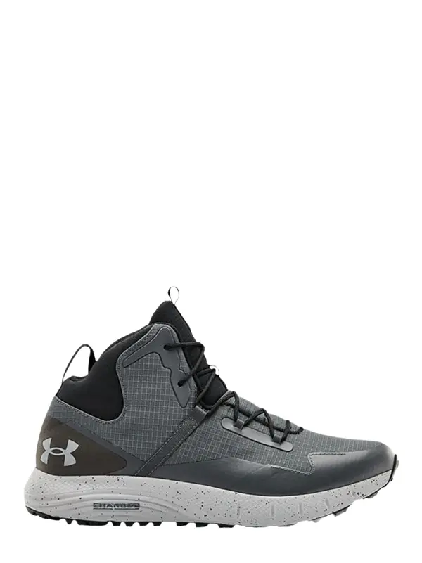 Under Armour Charged Bandit Trek - Grey