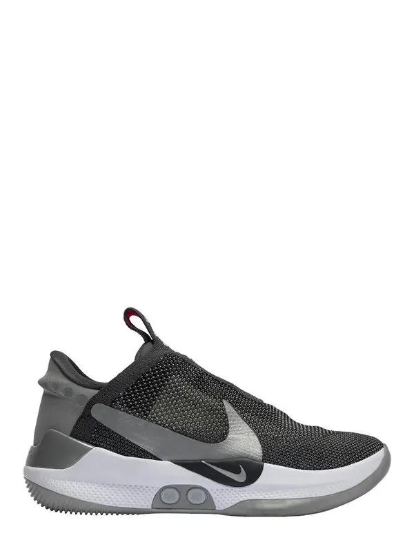 Nike Adapt Bb Sneakers - Grey