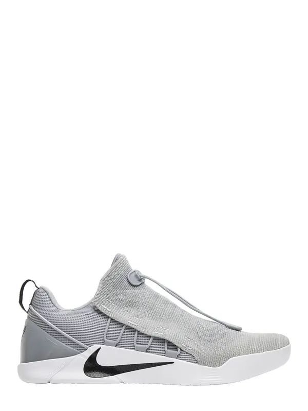 Nike Kobe A.d. Nxt Sneakers - Grey