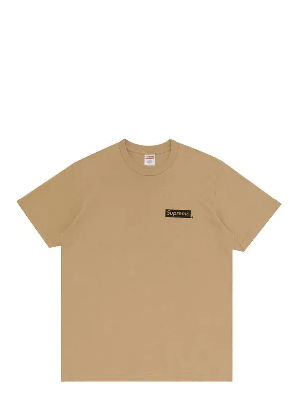 Supreme Body Snatchers Tee 'khaki - Tan