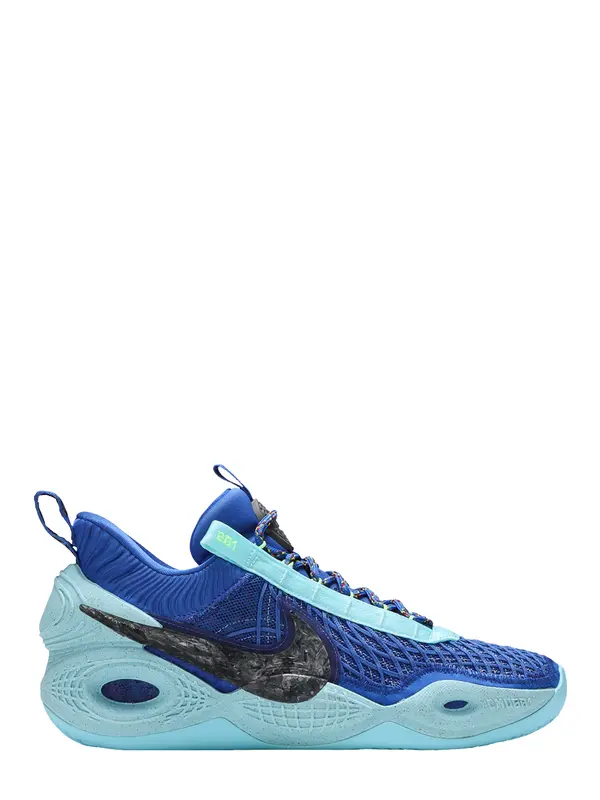 Nike Cosmic Unity Tb Sneakers - Blue