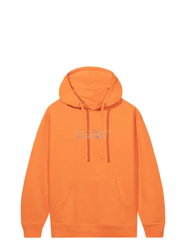 ANTI SOCIAL SOCIAL CLUB Temporary Memory Hoodie - Orange