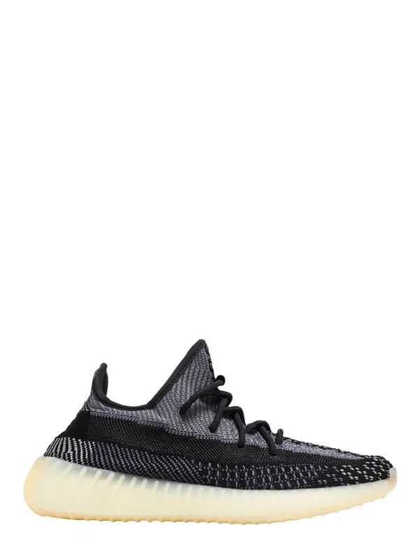 Adidas Yeezy Boost 350 V2 - Black