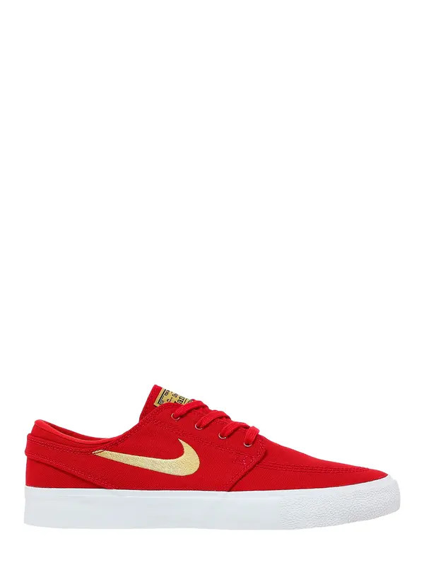 Nike Zoom Stefan Janoski Canvas Rm Sb - Red