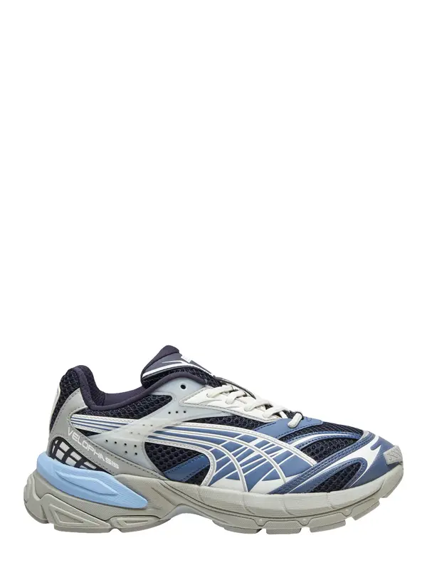 PUMA Velophasis Phased Sneakers - Blue