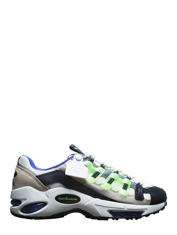 PUMA X Sankuanz Cell Endura Sneakers - Green