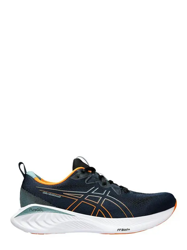 Asics Gel Cumulus 25 Sneakers - Blue