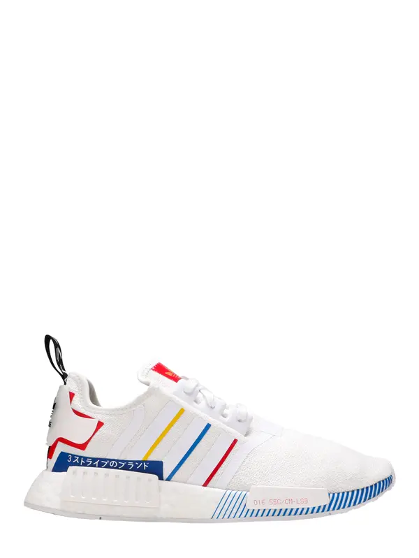 Adidas Nmd_r1 Olympic Pack Sneakers - White