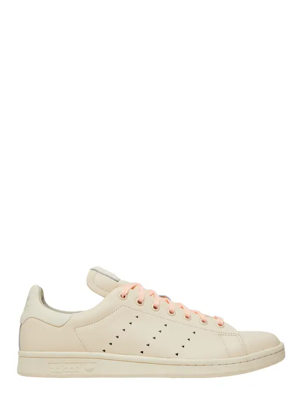 Adidas Pharrell Williams X Stan Smith Sneakers - Tan