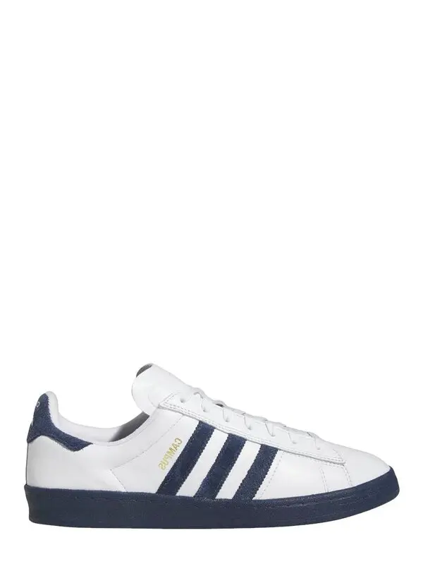 Adidas Campus Adv 'mirrored Lines Pack' Sneakers - White