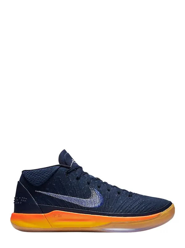Nike Kobe A.d. Mid 'rise' Sneakers - Blue