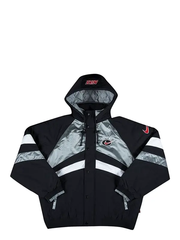Supreme X Nike Hooded Sport Jacket - Silver