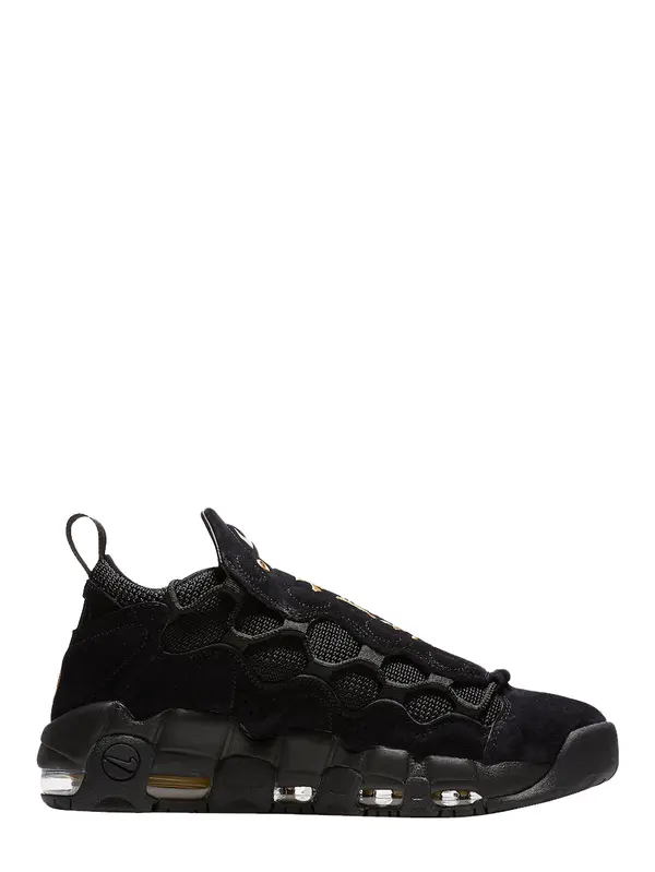 Nike Air More Money 'chinese Yuan - Black