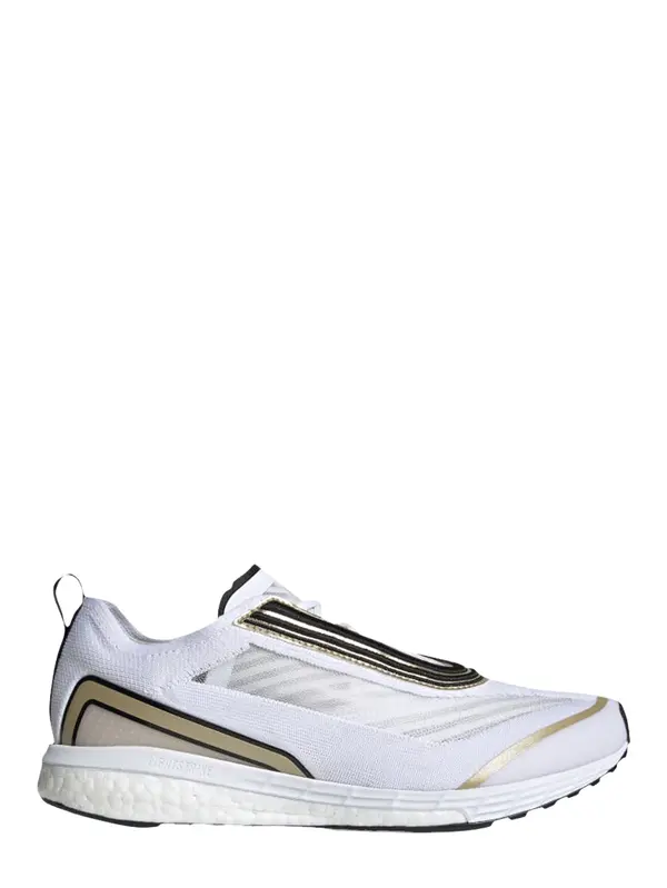 Adidas By Stella Mccartney Boston Sneakers - White
